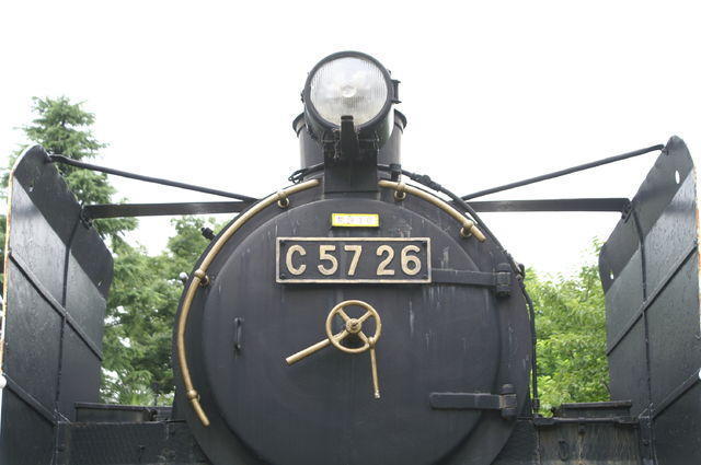 【SL保存機探訪】C57－26: ドラ猫日記